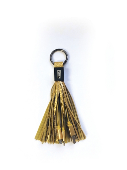 NSHSS Member Store- Tassel Keychain with Chargers